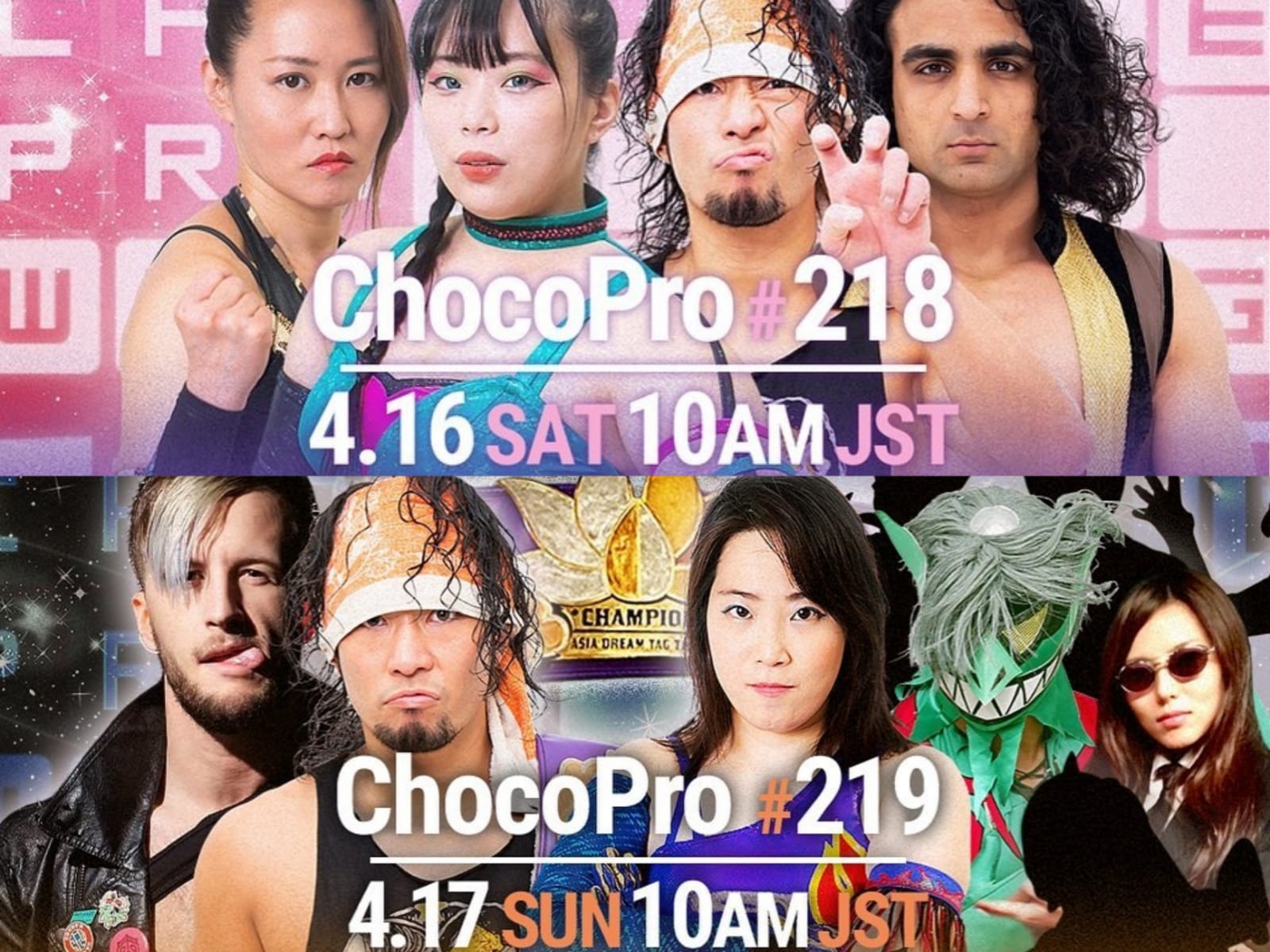 Resultados de ChocoPro - Lucha Libre Online